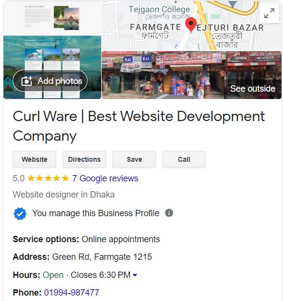 2024 Google My Business Optimization Checklist | Curl Ware